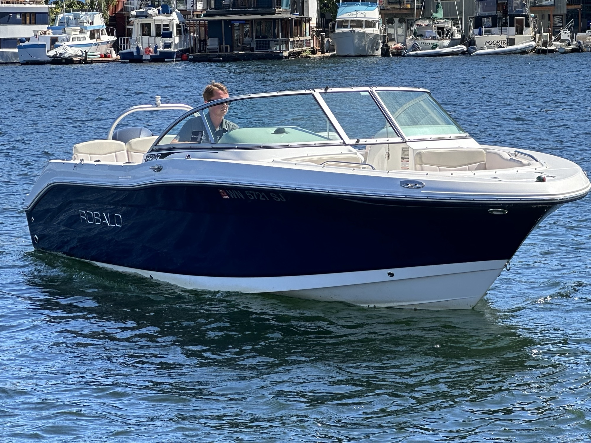 teamMarine Digital Showroom